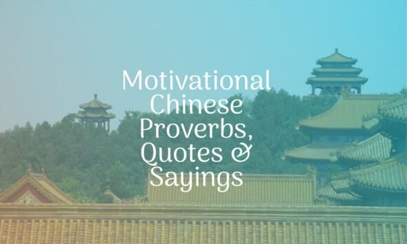 56 Motivational Business Quotes to Inspire Success