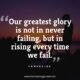 120 Quotes on Failure by Famous Personalities | The Inspiring Journal